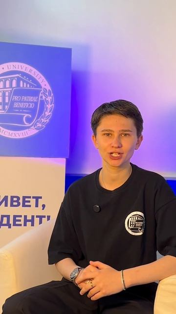 💥Представляем новую образовательную программу «Медиакоммуникации в образовании»