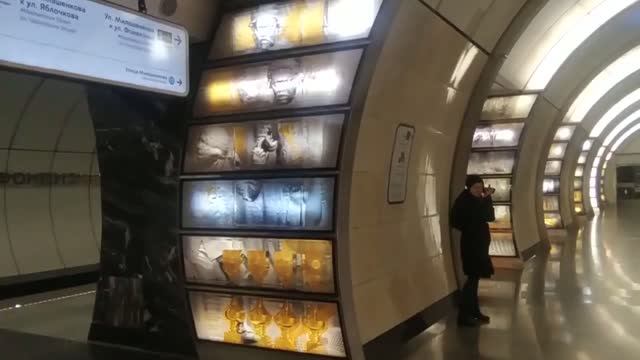 Станция метро Фонвизинская интерьер, пассажиры, поезд Москва Фрагмент 20