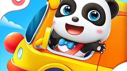 Школьный автобус малышки Панды , игры для детей.