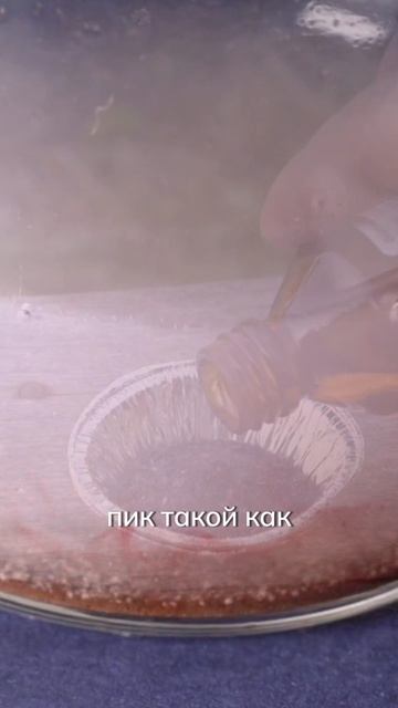 Открытые уроки