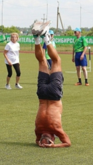 2) Настольный тенис / Стрибол