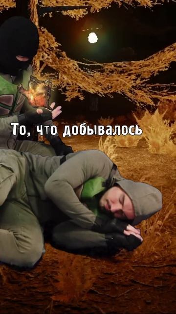 Как появился НЕВЕДОМЫЙ ФОНАРЬ