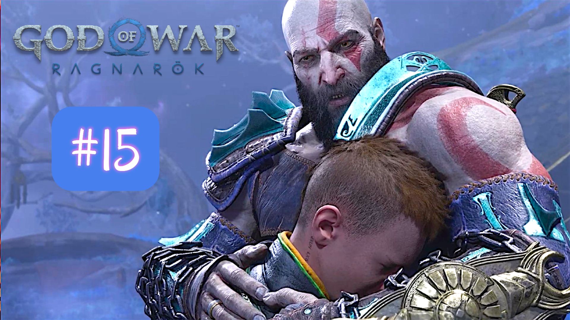 God of War: Ragnarök | #15 Атрей вернулся