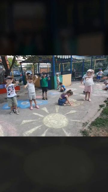 Рисование на асфальте