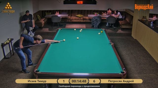 Исаев Тимур VS Петросян Андрей