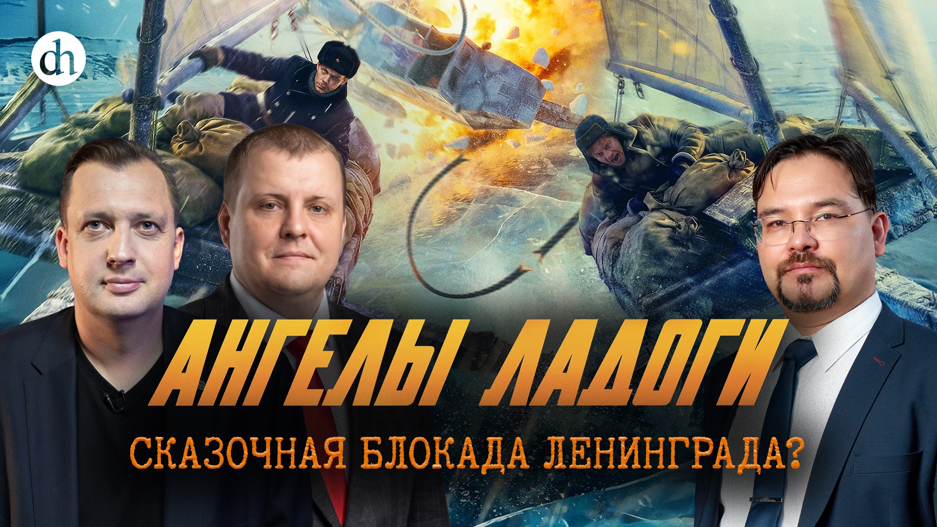 Про кино