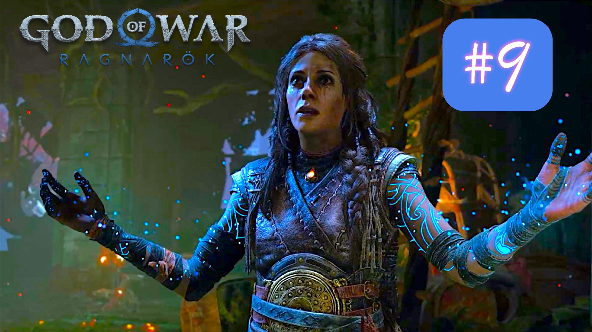God of War: Ragnarök | #9 Освобождение Фрейи