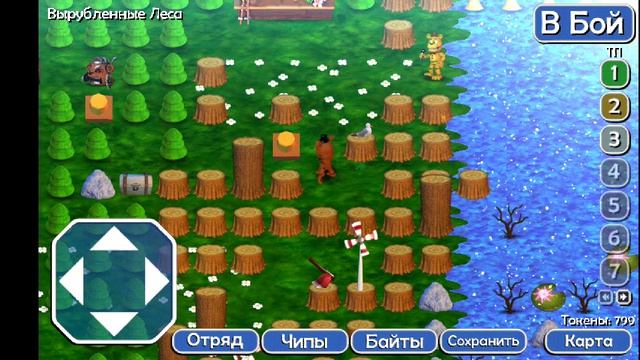 Фнаф ворлд