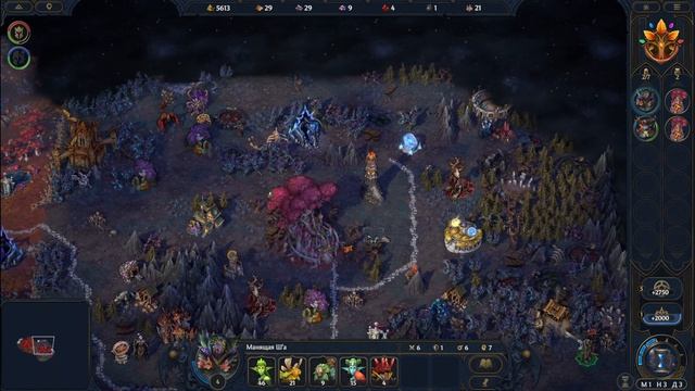 Heroes of Might &amp; Magic: Olden Era