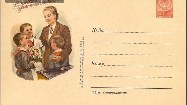 Особенности летного труда