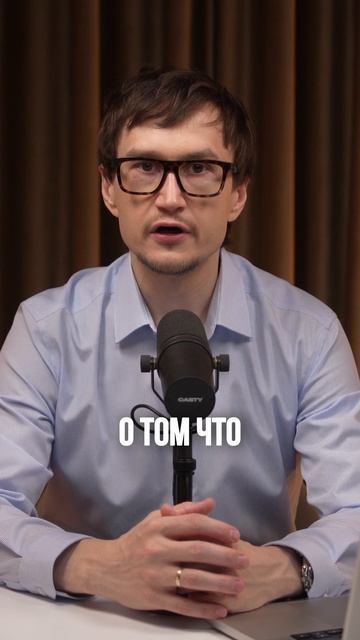 Фернандо Пасос и его финансова история