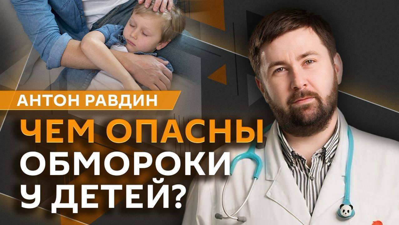 Большим о маленьких