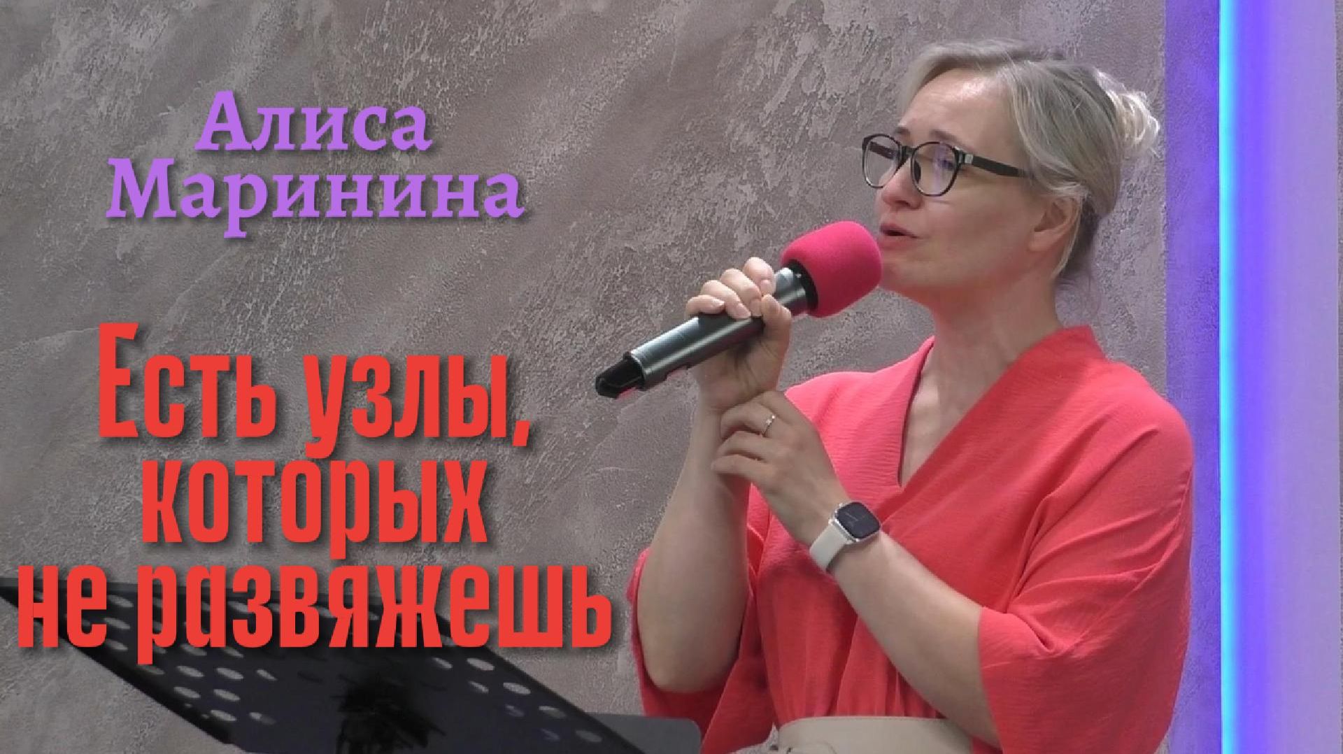 Музыкальное служение