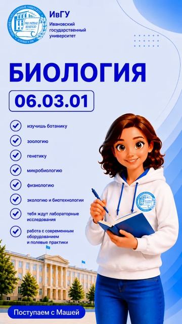Жизнь кипит!