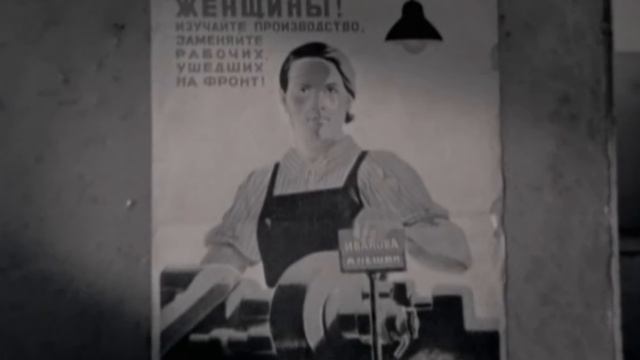 Город трудовой доблести Куйбышев-Самара_Школа 48_Здоровая молодёжь