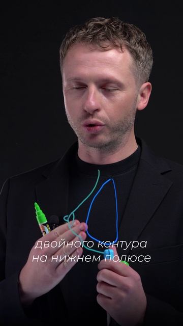 Что такое деформация Дабл-Бабл #шортс #shorts