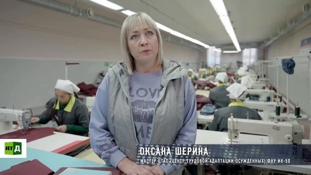 Они пошли на преступления против своих за награду от украинских спецслужб.