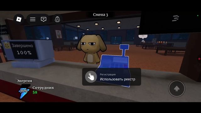 Пародия на animal hospital называется Spuddy