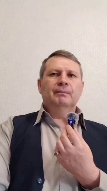 СВЕТСКАЯ ПСИХОЛОГИЯ