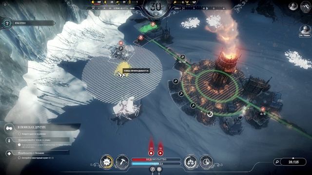 первопрохождение игр или просто игра в которую сыграл во время отдыха