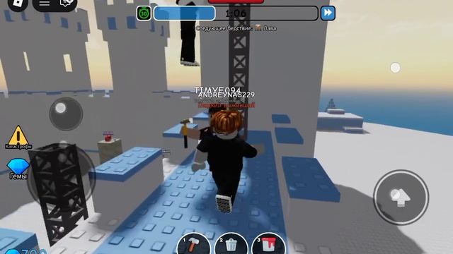 Chaos Выживание 2 в Roblox