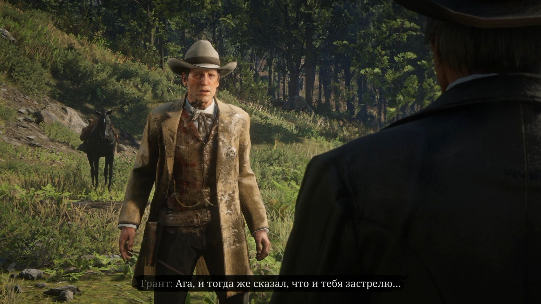 Прохождение Red Dead Redemption 2.