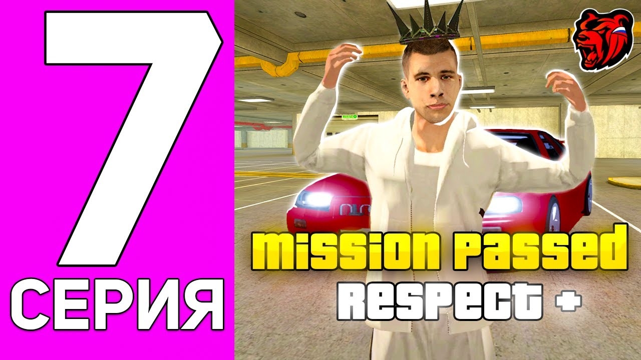 [ENZO] ПУТЬ ПЕРЕКУПА НА БЛЕК РАША #7 УРА!✅ ЗАКРЫЛ СВОЮ ПЕРВУЮ ЦЕЛЬ НА BLACK RUSSIA!