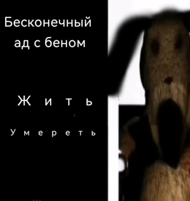 Ещё фазы для глб 5 часов