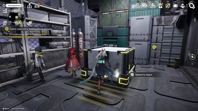 Arknights: Endfield - патч 1.4 «Homecoming» прохождение часть 1