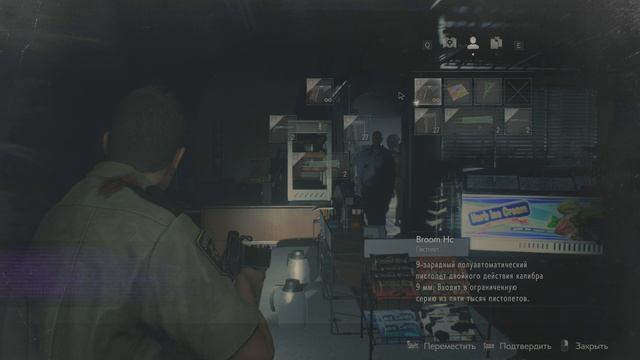 Resident Evil 2   Biohazard 2 Ghost survivers