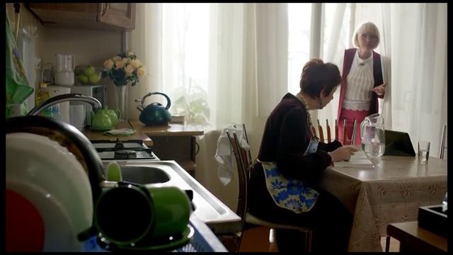 ДЫМ ОГНЯ