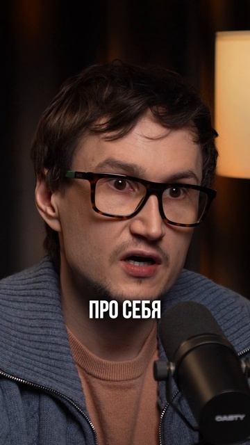 Удивительная история Джеймса Винн