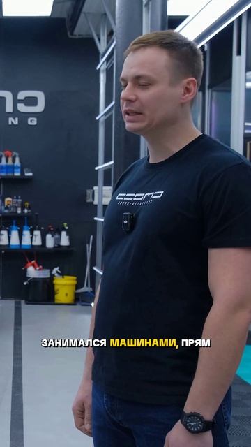 КППФ по РФ / Шортсы