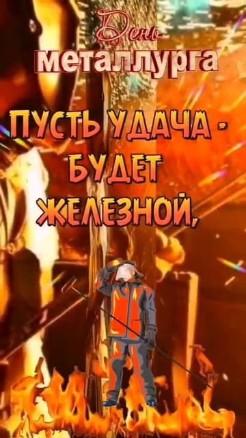 Календарные праздники.
