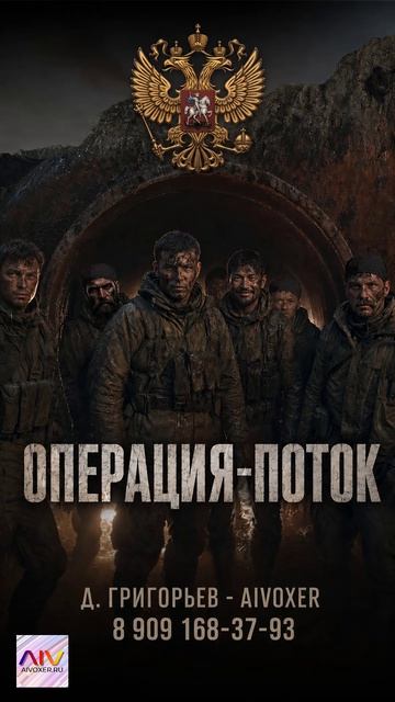 Патриотические песни
