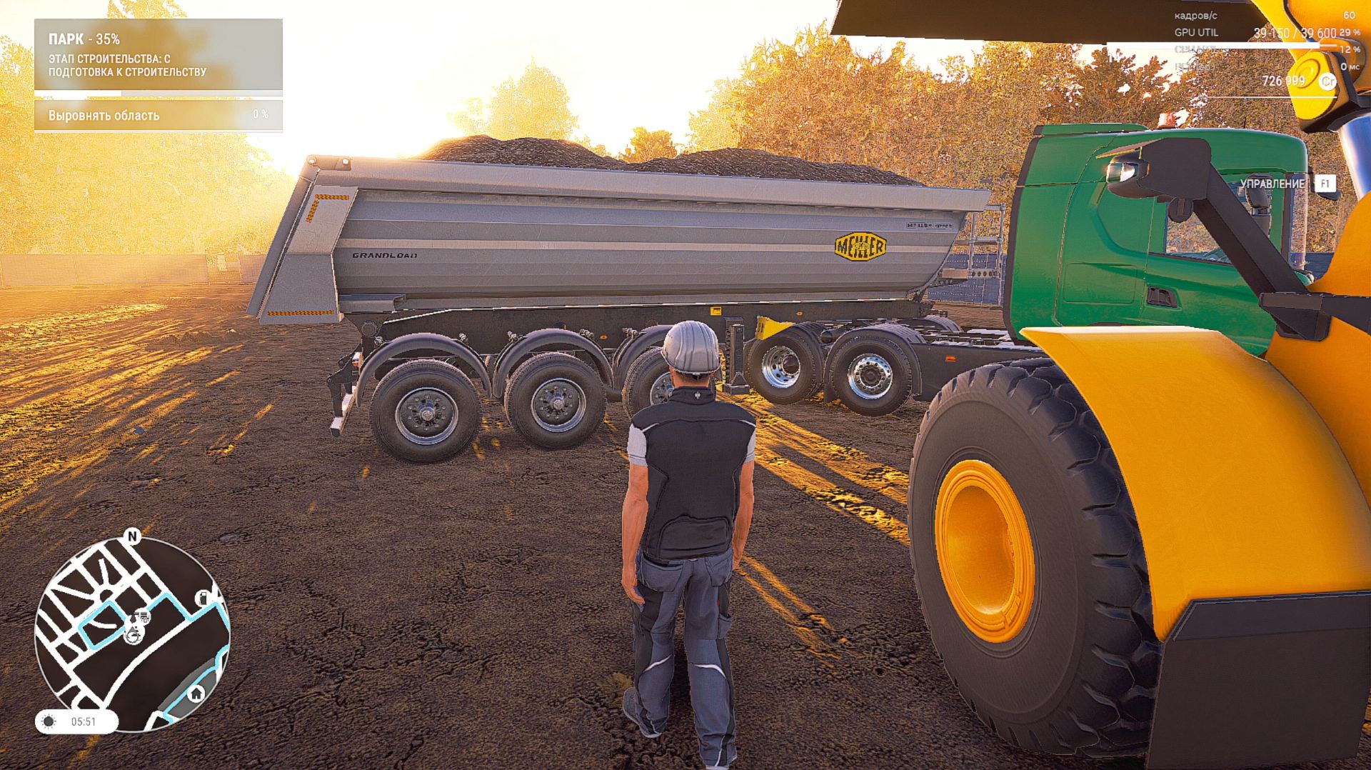 construction simulator 22. Красив, хорошо звучит, приятно играется.