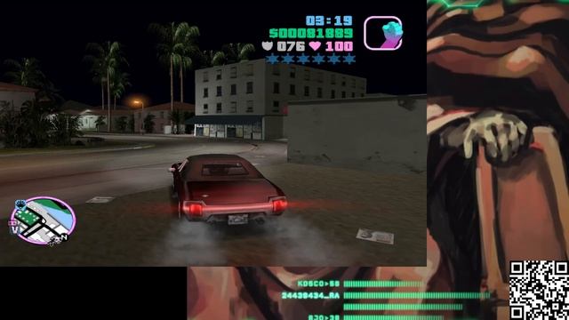 Grand Theft Auto: Vice City