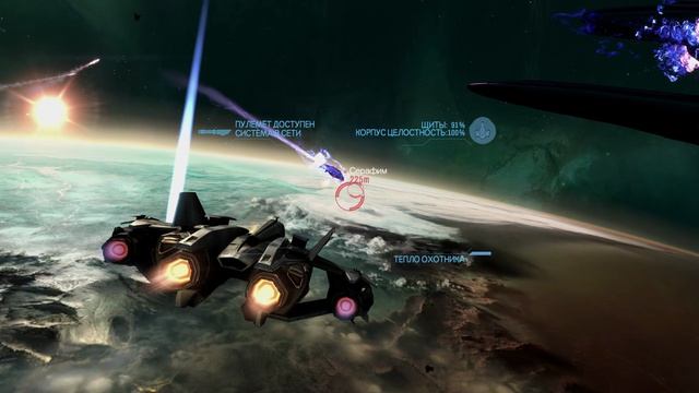 5 Halo Reach - долгая ночь покоя
