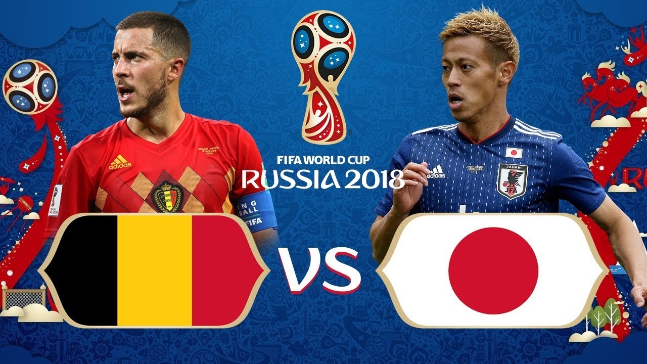ЧЕМПИОНАТ МИРА ПО ФУТБОЛУ-2018 БЕЛЬГИЯ - ЯПОНИЯ ОБЗОР!