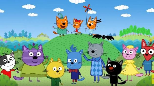 Три кота, игры для детей.