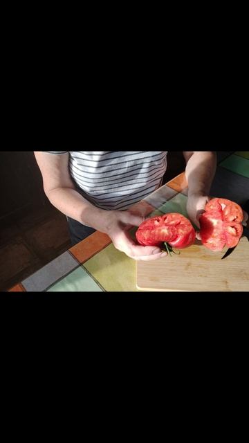Искушение
