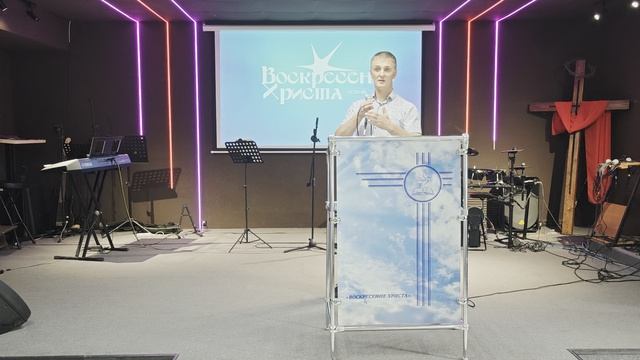 Проповеди