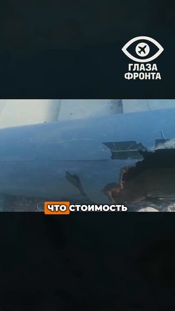 ИРАН СООБЩИЛ О СБИТОМ АМЕРИКАНСКОМ БЕСПИЛОТНИКЕ → 👤 Глазa Фронта →