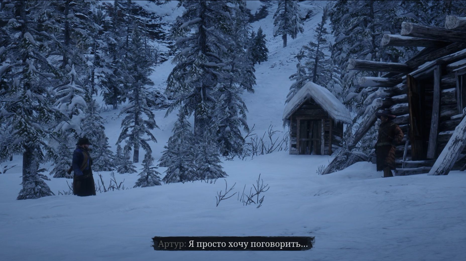 Часть 74. Знаменитые стрелки Прохождение Red Dead Redemption 2