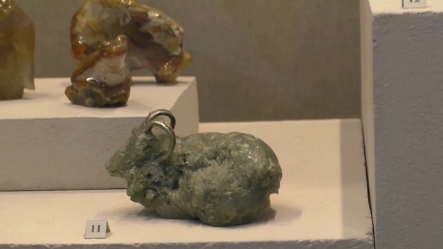 Сокровища Рифейских гор.