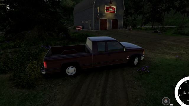 алёша