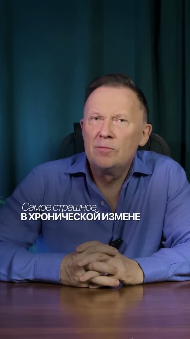 Короткие видео