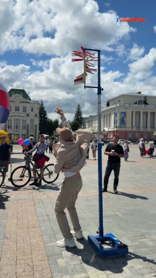 Мероприятия с VolleyPlay