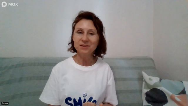 промо