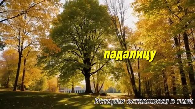 После развода, мужчина уехал в глухую ДЕРЕВНЮ в дом покойной бабушки… А едва увидел ПИСЬМО на столе